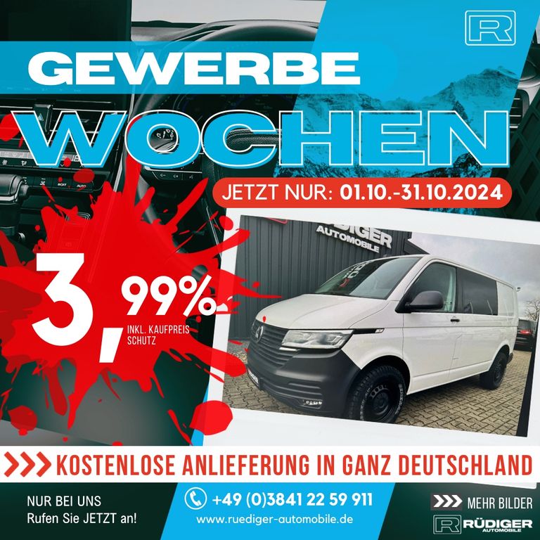 Volkswagen Rockton | Auto kaufen bei mobile.de